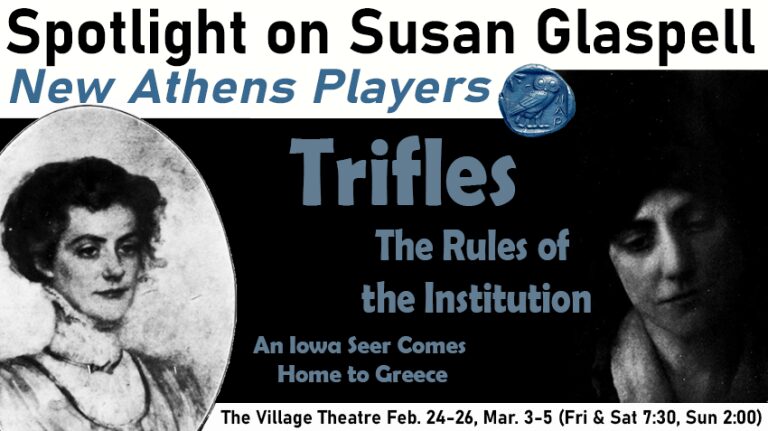 New Quad-Cities Theater Group Presenting Susan Glaspell Play | Quad ...